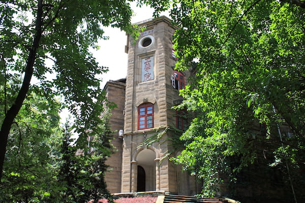 Chongqing University - ISAC Teach in China