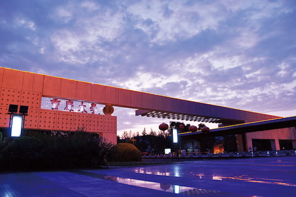 Chongqing University - ISAC Teach in China