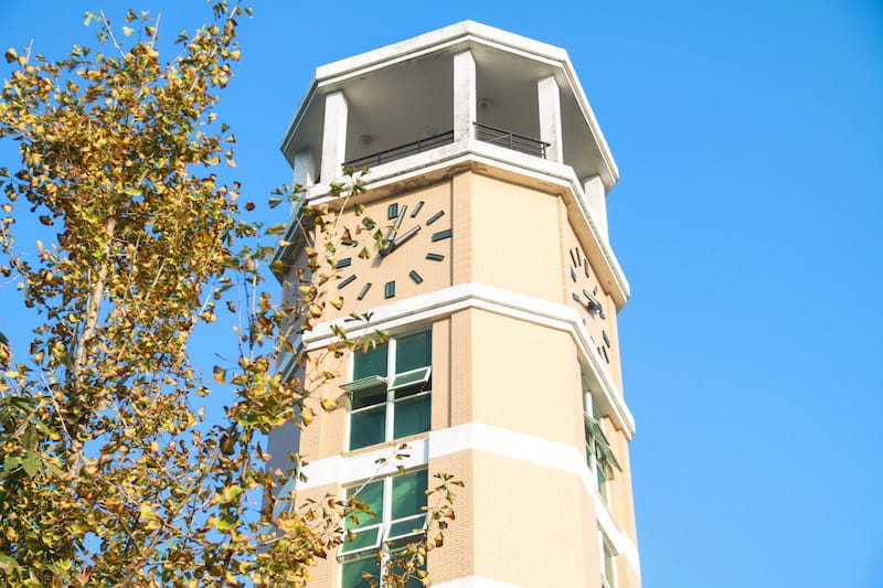 Minjiang University | ISAC Teach in China | ESL TEFL Jobs China