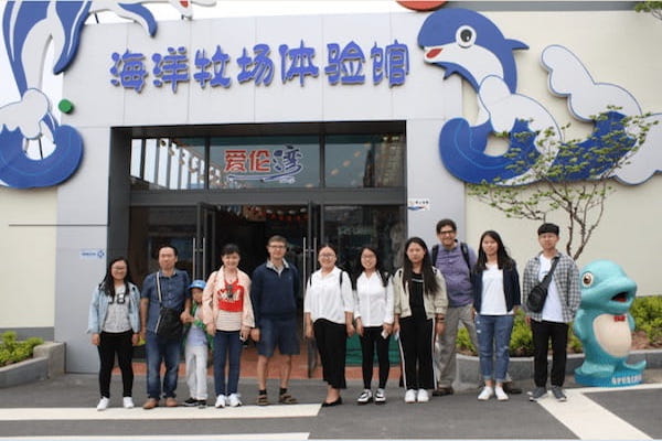 Ludong University - Higher Education Jobs in China