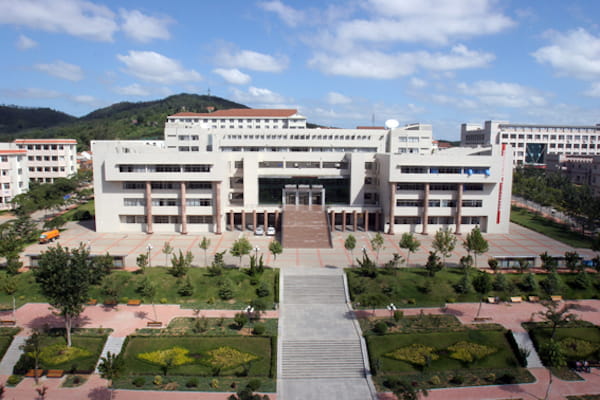 Ludong University - Higher Education Jobs in China