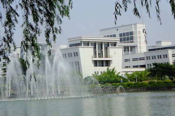 Shanghai University - ISAC Teach in China Jobs