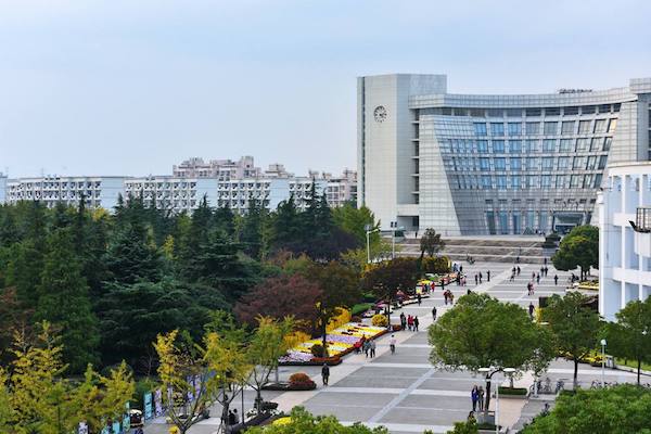 Hunan University of Humanities, Science and Technology | Higher Ed Jobs