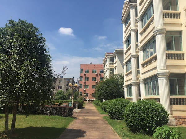 Jiangxi University of Finance and Economics ESL Jobs - TEFL Teaching