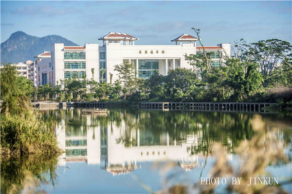 Jimei University | ISAC Teach in China University ESL Jobs