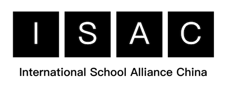 Top 600 High Schools in China | ISAC Teach in China Program