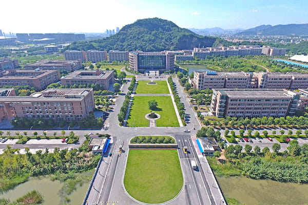 Taizhou University - ISAC Teach in China