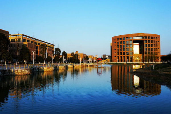 Taizhou University - ISAC Teach in China