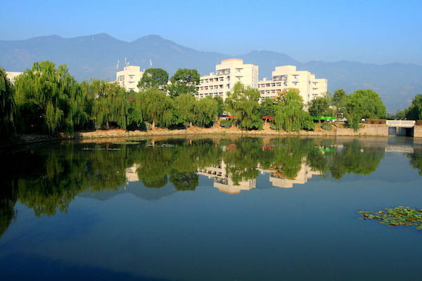 Taizhou University - ISAC Teach in China