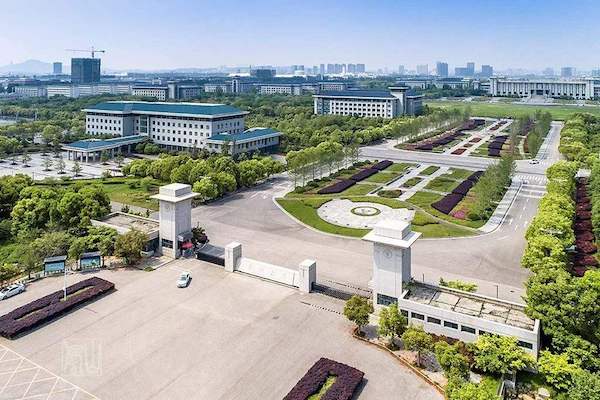 Southeast University | ISAC Teach in China | TEFL Program Jobs