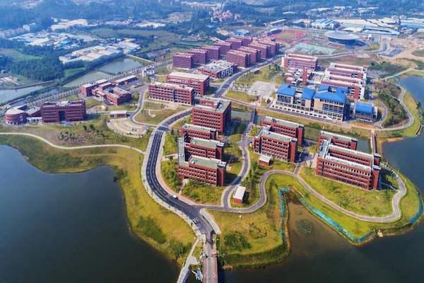 Foshan University | ISAC Teach in China