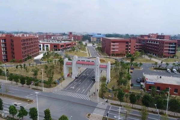 Foshan University | ISAC Teach in China