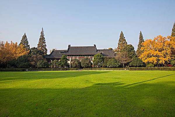 Nanjing Normal University - ISAC Teach in China | TEFL Jobs