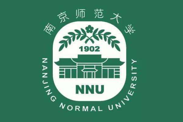 Nanjing Normal University - ISAC Teach in China | TEFL Jobs