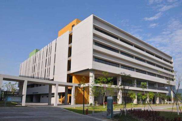 Southern University of Science and Technology - ISAC Teaching Program