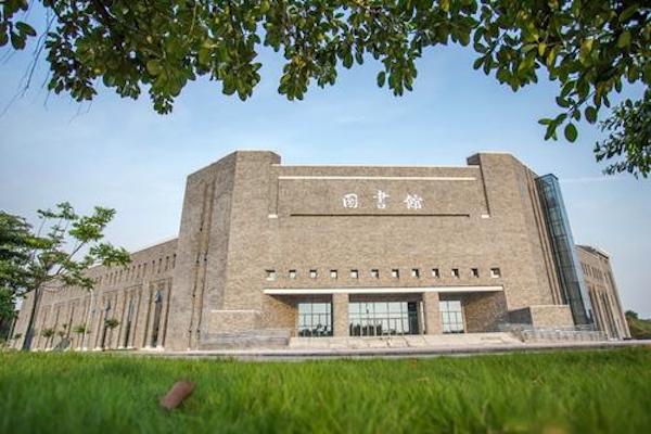 Neusoft Institute Guangdong - ISAC Teach in China