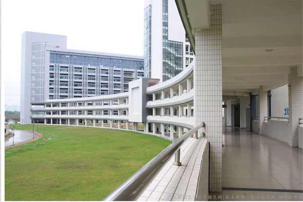 Normal University Guangzhou