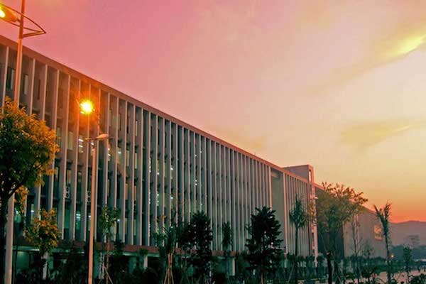 Guangdong University of Finance - ISAC Teach in China Jobs