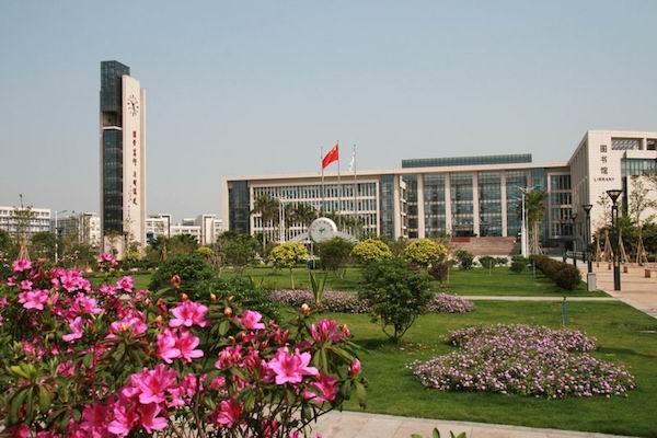 Guangzhou University | ISAC Teach in China Jobs