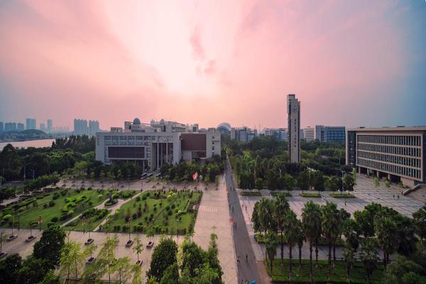 Guangzhou University | ISAC Teach in China Jobs