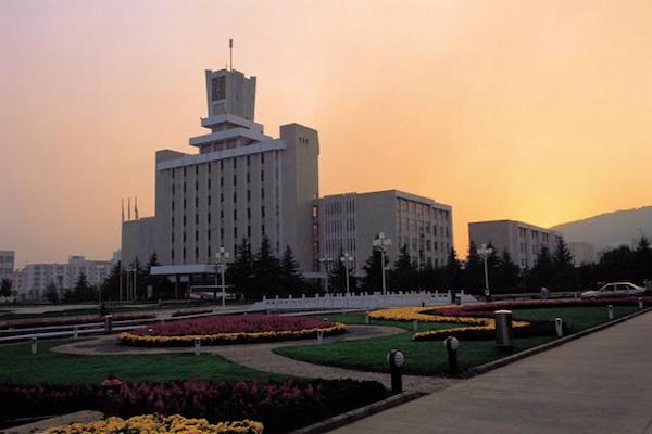 Jiangsu Normal University | ISAC Teach in China | TEFL Jobs