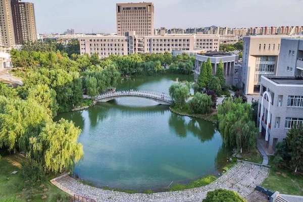 Hohai University | ISAC Teach in China Jobs