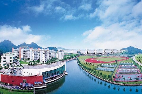 Hohai University | ISAC Teach in China Jobs