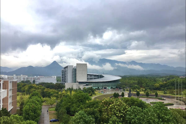 English Lecturer Position at Zhejiang Normal University - China ...