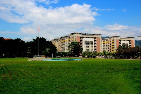 Zhaoqing University - ISAC Teach in China