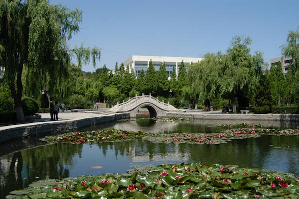 Ludong University - Higher Education Jobs in China