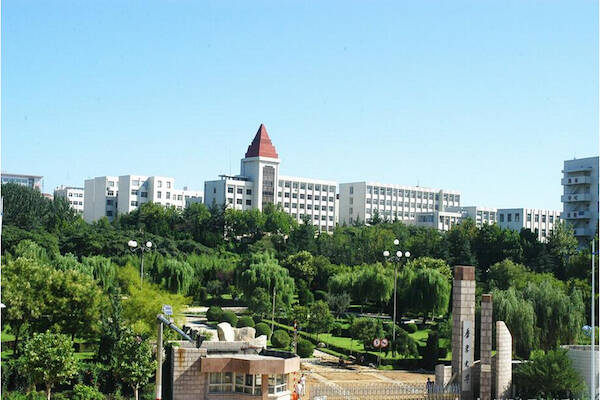 Ludong University - Higher Education Jobs in China