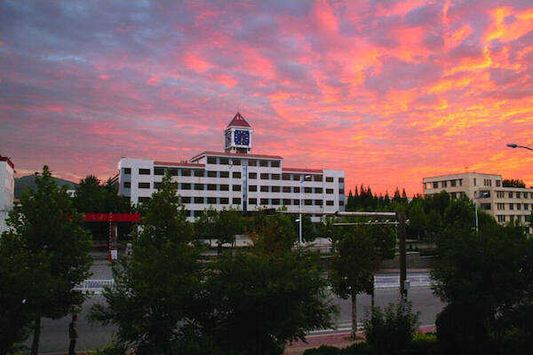 Ludong University - Higher Education Jobs in China