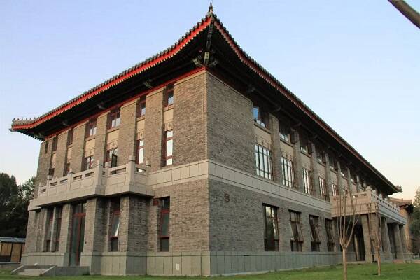 Peking University | ISAC Teach in China | University ESL Jobs
