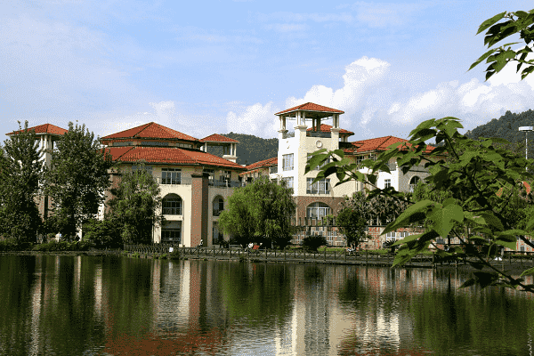 Chengdu Institute Sichuan International Studies University Jobs