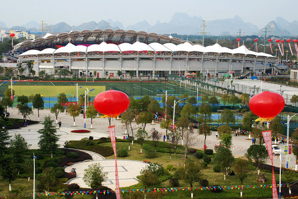 Guangxi Normal University - ISAC Teach in China Jobs