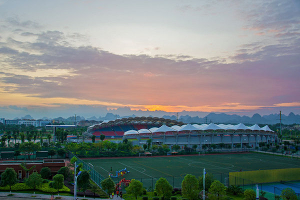 Guangxi Normal University - ISAC Teach in China Jobs