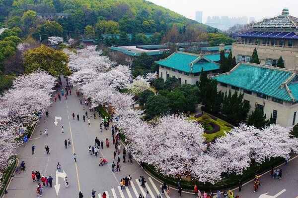 Wuhan University - University ESL Teaching Jobs in China