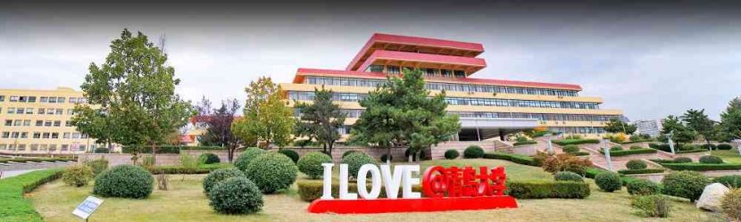 ISAC Teach Jobs - First-Class High Schools in Zhejiang Province