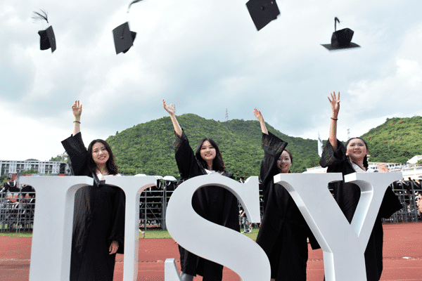 Sanya University ESL Jobs - Higher Education Jobs in China