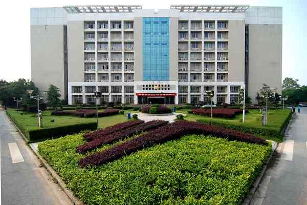 Hunan University of Science and Technology | University ESL Jobs