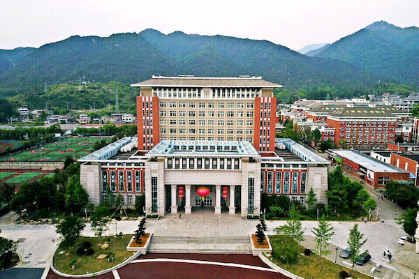 Lishui Vocational and Technical College | Higher Education Jobs in China