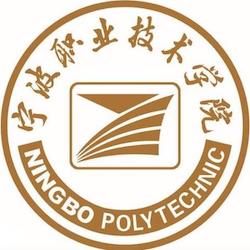 Ningbo Polytechnic | Higher Education Jobs in China