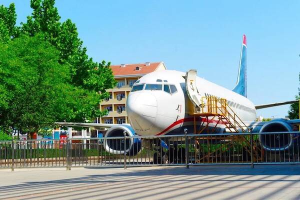 Binzhou University | University ESL Teaching Jobs in Binzhou Shandong