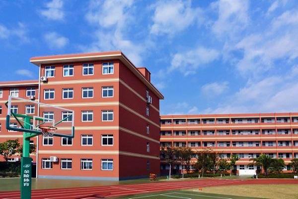 Shanghai High School - ISAC Teach Jobs