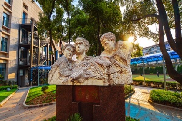 Shanghai Foreign Language School - ISAC Teach Jobs