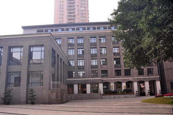 Chengdu Shude High School - ISAC Ed Jobs