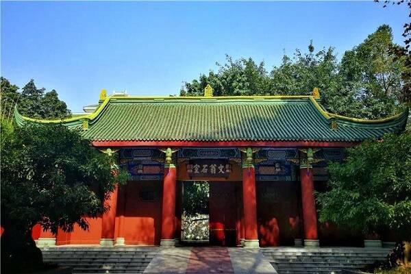 Chengdu Shishi High School - ISAC Ed Jobs