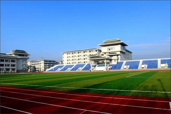 Chengdu Shishi High School - ISAC Ed Jobs