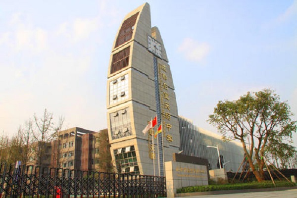Chengdu Shishi Tianfu High School - ISAC Ed Jobs