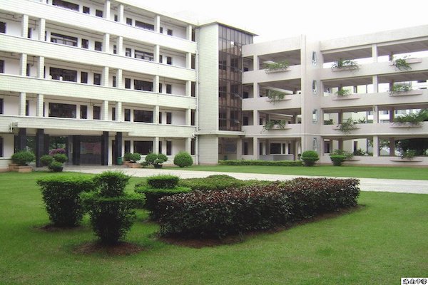 Hainan Middle School - ISAC Teach Jobs